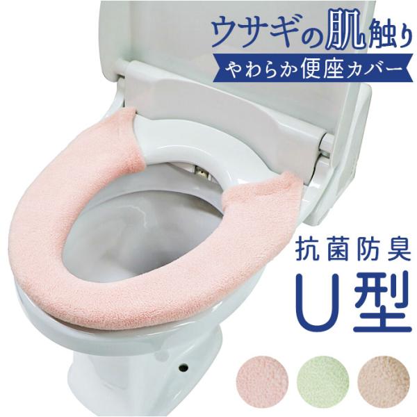 ご利用シーンやイベントなど: お正月 初売り 初詣 お年玉 成人の日 成人式 節分 バレンタインデー 桃の節句（ひなまつり） ホワイトデー 春物入荷 お花見 入学式 ゴールデンウィーク 母の日 衣替え 父の日 梅雨 夏物入荷 山開き 海開き...