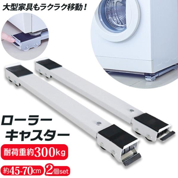 ご利用シーンやイベントなど: お正月 初売り 初詣 お年玉 成人の日 成人式 節分 バレンタインデー 桃の節句（ひなまつり） ホワイトデー 春物入荷 お花見 入学式 ゴールデンウィーク 母の日 衣替え 父の日 梅雨 夏物入荷 山開き 海開き...