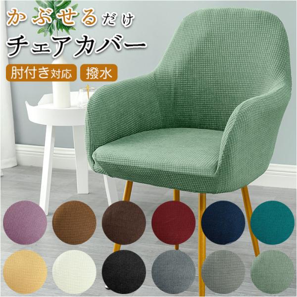 ご利用シーンやイベントなど: お正月 初売り 初詣 お年玉 成人の日 成人式 節分 バレンタインデー 桃の節句（ひなまつり） ホワイトデー 春物入荷 お花見 入学式 ゴールデンウィーク 母の日 衣替え 父の日 梅雨 夏物入荷 山開き 海開き...