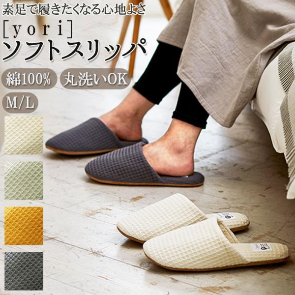 ご利用シーンやイベントなど: お正月 初売り 初詣 お年玉 成人の日 成人式 節分 バレンタインデー 桃の節句（ひなまつり） ホワイトデー 春物入荷 お花見 入学式 ゴールデンウィーク 母の日 衣替え 父の日 梅雨 夏物入荷 山開き 海開き...