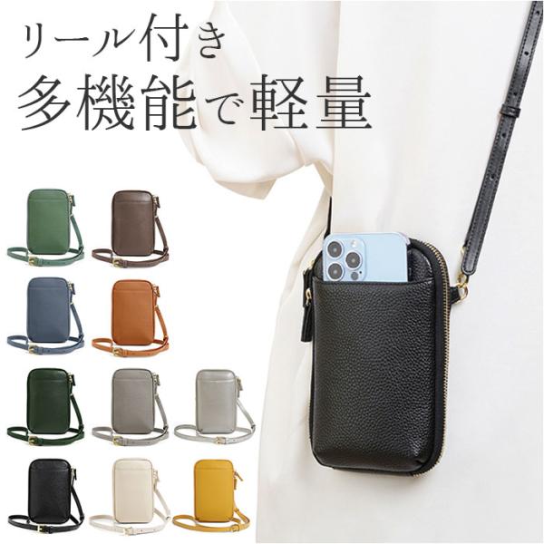 ご利用シーンやイベントなど: お正月 初売り 初詣 お年玉 成人の日 成人式 節分 バレンタインデー 桃の節句（ひなまつり） ホワイトデー 春物入荷 お花見 入学式 ゴールデンウィーク 母の日 衣替え 父の日 梅雨 夏物入荷 山開き 海開き...