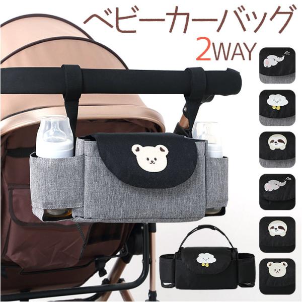 ご利用シーンやイベントなど: お正月 初売り 初詣 お年玉 成人の日 成人式 節分 バレンタインデー 桃の節句（ひなまつり） ホワイトデー 春物入荷 お花見 入学式 ゴールデンウィーク 母の日 衣替え 父の日 梅雨 夏物入荷 山開き 海開き...