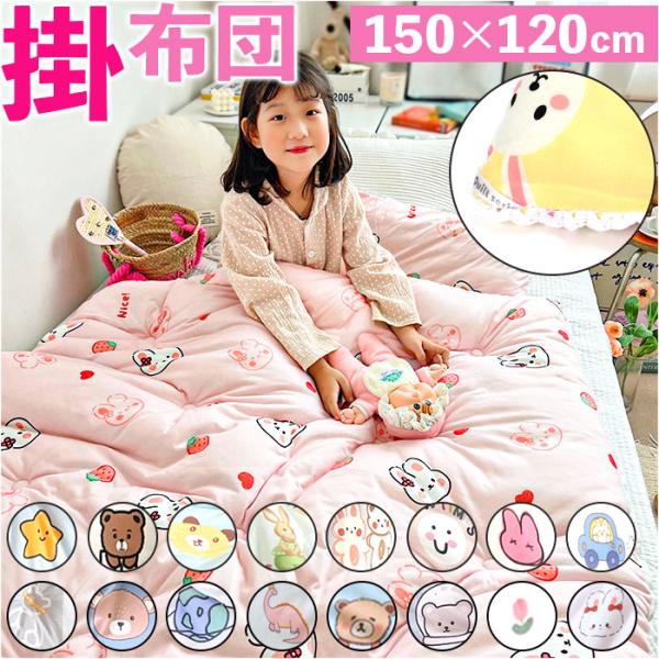 ご利用シーンやイベントなど: お正月 初売り 初詣 お年玉 成人の日 成人式 節分 バレンタインデー 桃の節句（ひなまつり） ホワイトデー 春物入荷 お花見 入学式 ゴールデンウィーク 母の日 衣替え 父の日 梅雨 夏物入荷 山開き 海開き...