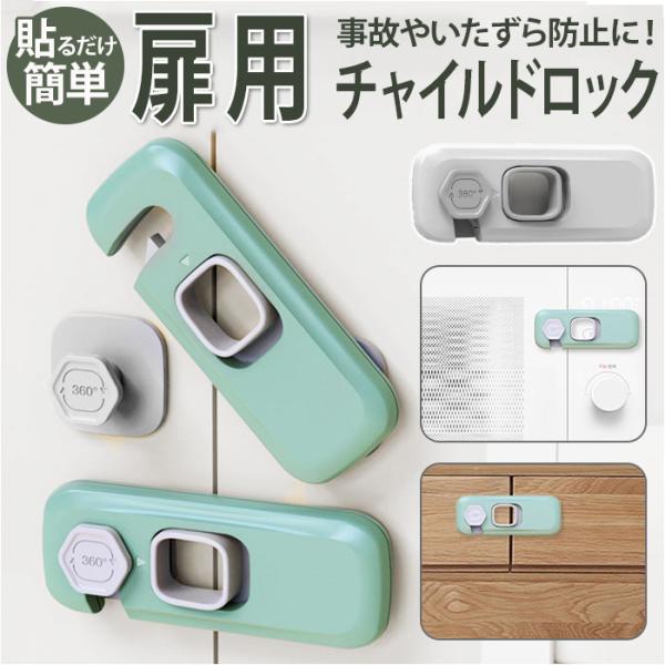 ご利用シーンやイベントなど: お正月 初売り 初詣 お年玉 成人の日 成人式 節分 バレンタインデー 桃の節句（ひなまつり） ホワイトデー 春物入荷 お花見 入学式 ゴールデンウィーク 母の日 衣替え 父の日 梅雨 夏物入荷 山開き 海開き...