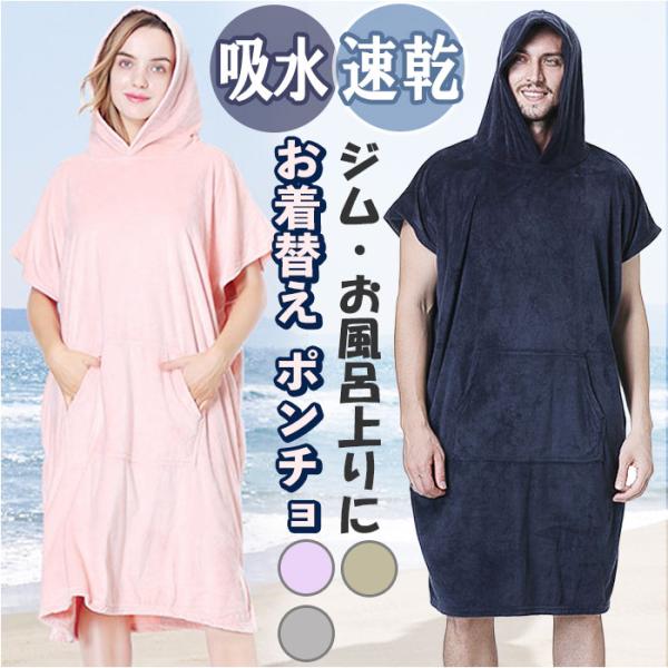 ご利用シーンやイベントなど: お正月 初売り 初詣 お年玉 成人の日 成人式 節分 バレンタインデー 桃の節句（ひなまつり） ホワイトデー 春物入荷 お花見 入学式 ゴールデンウィーク 母の日 衣替え 父の日 梅雨 夏物入荷 山開き 海開き...