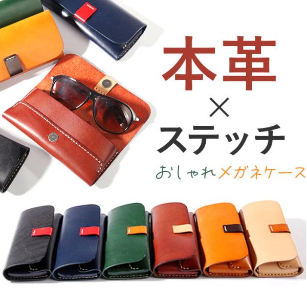 ご利用シーンやイベントなど: お正月 初売り 初詣 お年玉 成人の日 成人式 節分 バレンタインデー 桃の節句（ひなまつり） ホワイトデー 春物入荷 お花見 入学式 ゴールデンウィーク 母の日 衣替え 父の日 梅雨 夏物入荷 山開き 海開き...