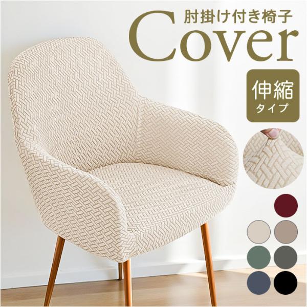 お正月 初売り 初詣 お年玉 成人の日 成人式 節分 バレンタインデー 桃の節句（ひなまつり） ホワイトデー 春物入荷 お花見 入学式 ゴールデンウィーク 母の日 衣替え 父の日 梅雨 夏物入荷 山開き 海開き 七夕 お中元 暑中お見舞い ...