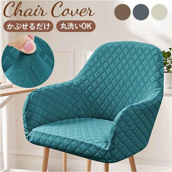 お正月 初売り 初詣 お年玉 成人の日 成人式 節分 バレンタインデー 桃の節句（ひなまつり） ホワイトデー 春物入荷 お花見 入学式 ゴールデンウィーク 母の日 衣替え 父の日 梅雨 夏物入荷 山開き 海開き 七夕 お中元 暑中お見舞い ...