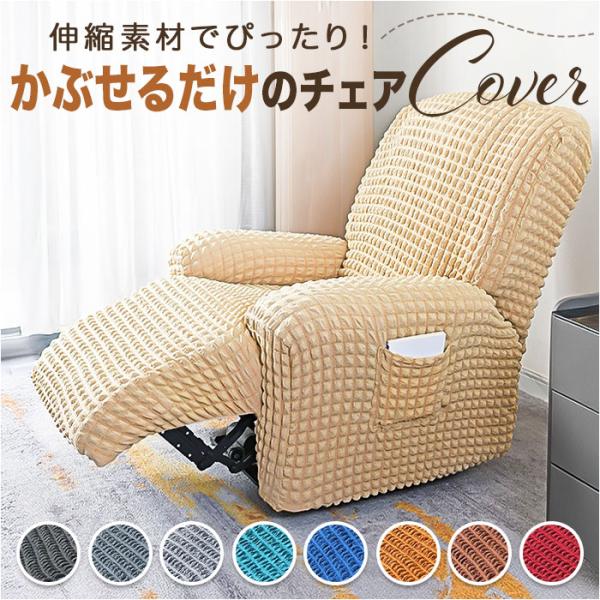 お正月 初売り 初詣 お年玉 成人の日 成人式 節分 バレンタインデー 桃の節句（ひなまつり） ホワイトデー 春物入荷 お花見 入学式 ゴールデンウィーク 母の日 衣替え 父の日 梅雨 夏物入荷 山開き 海開き 七夕 お中元 暑中お見舞い ...