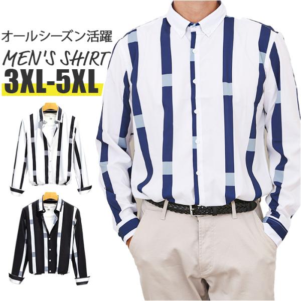 お正月 初売り 初詣 お年玉 成人の日 成人式 節分 バレンタインデー 桃の節句（ひなまつり） ホワイトデー 春物入荷 お花見 入学式 ゴールデンウィーク 母の日 衣替え 父の日 梅雨 夏物入荷 山開き 海開き 七夕 お中元 暑中お見舞い ...