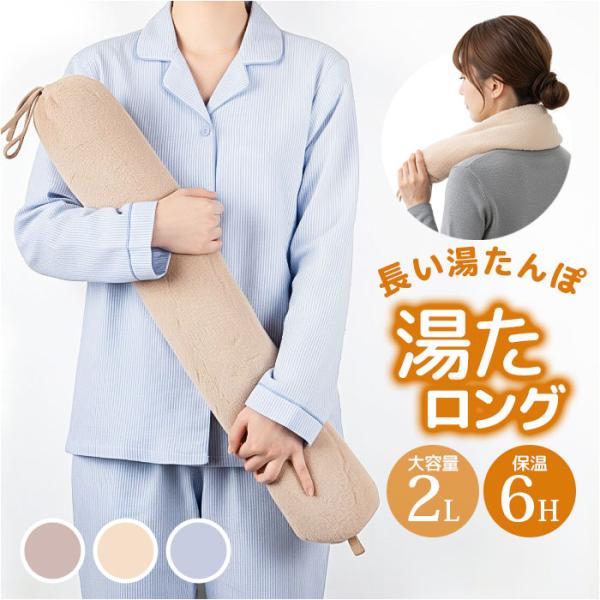 お正月 初売り 初詣 お年玉 成人の日 成人式 節分 バレンタインデー 桃の節句（ひなまつり） ホワイトデー 春物入荷 お花見 入学式 ゴールデンウィーク 母の日 衣替え 父の日 梅雨 夏物入荷 山開き 海開き 七夕 お中元 暑中お見舞い ...