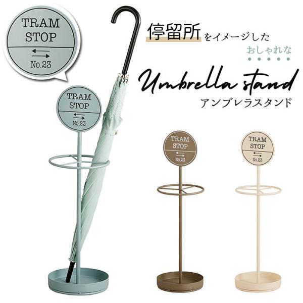 ご利用シーンやイベントなど: お正月 初売り 初詣 お年玉 成人の日 成人式 節分 バレンタインデー 桃の節句（ひなまつり） ホワイトデー 春物入荷 お花見 入学式 ゴールデンウィーク 母の日 衣替え 父の日 梅雨 夏物入荷 山開き 海開き...