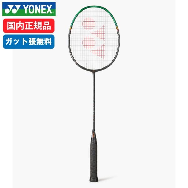 ■メーカーYONEX (ヨネックス)■品番3AX99-T■商品名ASTROX 99 TOUR■カテゴリバドミントンラケット■仕様専用ケース付■推奨張力4U：20-28(lbs)、3U：21-29(lbs)■推奨ストリング[ハードヒッター]エ...