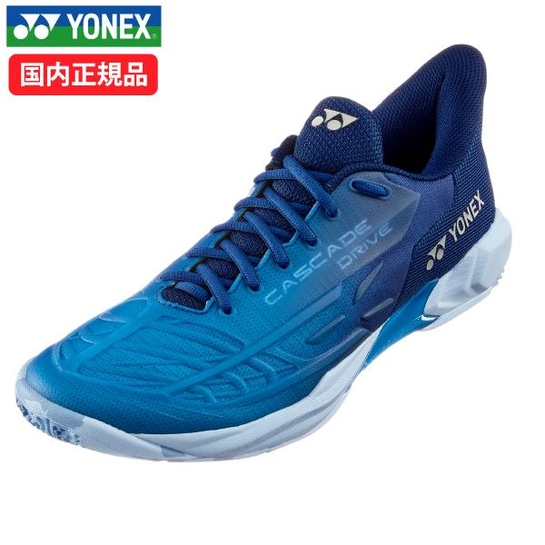 ■メーカー:YONEX(ヨネックス)■品番:SHBCD2-525■商品名:POWER CUSHION CASCADE DRIVE■カテゴリ:バドミントンシューズ■カラー:クリアーブルー(525)■素材：アッパー:合成繊維ミッドソール:合成樹...