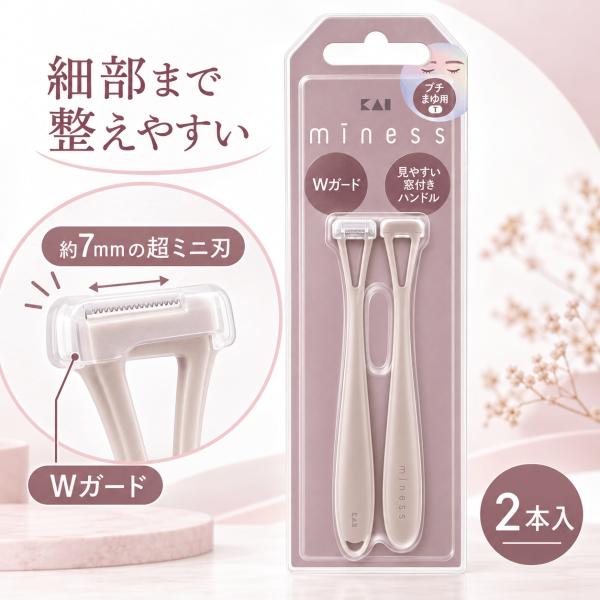 眉まわりや口元など、細かな部分を整えやすい貝印minessのプチまゆ用カミソリです。刃幅約7mmの超ミニ刃を採用し、一般的な眉用カミソリでは届きにくい部分にも使いやすい設計。そる部分を確認しやすい細ネックハンドルと、指を添えやすい丸みのある...