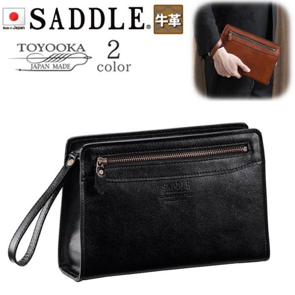 【 商品説明 】■手に馴染みやすい重厚感のある牛革（本革）を惜しみなく使用したセカンドバッグ。■自然な「シボ感」がお洒落で、使用による傷つきダメージを目立たせなくします。■内部は、カード入れや多数のポケットなど細かい収納ができる上、見やすい...