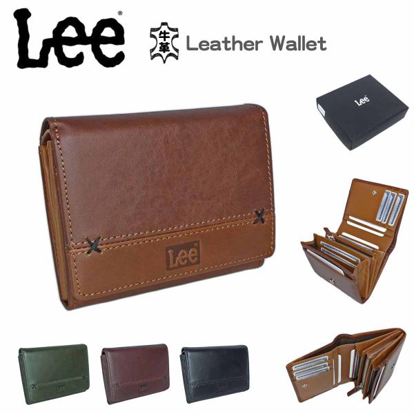 【商品説明】■Lee [リー] No:0520694■使い込むほどに味わいを増す牛革素材を表生地に使用。■お洒落なクロスステッチのワンポイント。■小銭入れ付き2つ折り札入れ財布。■仕切付きL字ファスナー式、大型小銭入れで小銭の出し入れも楽々...