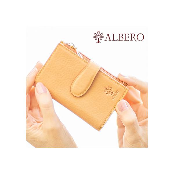■ブランドアルベロ / ALBERO ■シリーズナチュレ / キーケース / カード入れ / 小銭入れ付き5389■カラーバリエーション ナチュラル■サイズ横幅 約75mm×縦幅 約115mm×マチ幅 約25mm重量：約75g ※サイズはす...