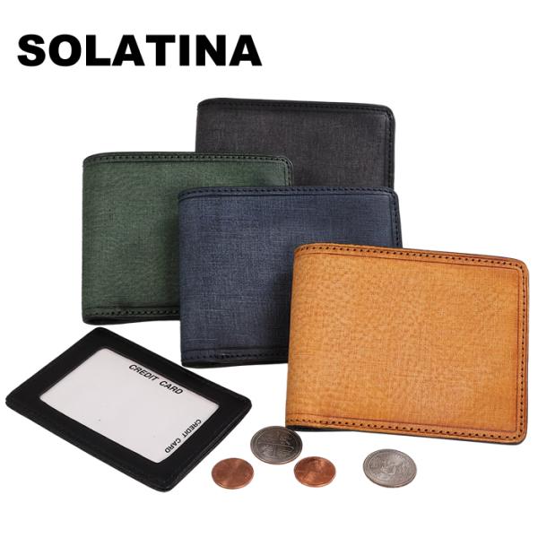 SOLATINA（ソラチナ） 財布 二つ折り財布 メンズ 折財布 本革 パス