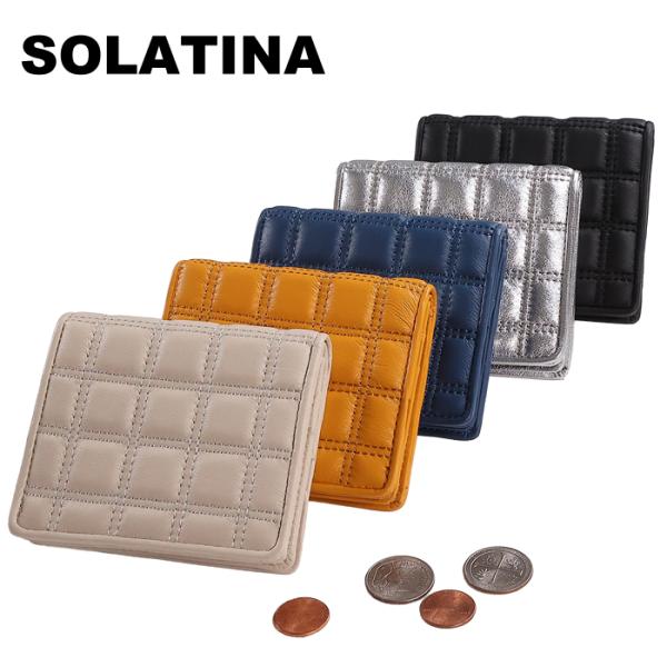 ■ブランドソラチナ / SOLATINA ■シリーズルービックス / Rubik's / ミニ折財布sw-39117■カラーバリエーションブラック / ブルー / アイボリー イエロー / シルバー■サイズ横幅 約100mm×縦幅 約85m...
