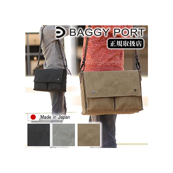 ■ブランド バギーポート BAGGY PORT■シリーズ ロウビキACR-459■カラーバリエーション ブラック / ベージュ / グレー ■サイズ本体サイズ：横幅 約360mm　×　縦幅 約240mm　×　マチ幅 約120mm重量：約55...