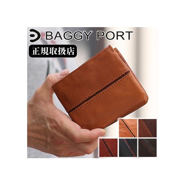 ■ブランド バギーポート BAGGY PORT■シリーズ フルクロームツートンHRD-408■カラーバリエーション キャメル / ブラック / ブラウン / レッド / ネイビー■サイズ本体サイズ：横幅 約115mm　×　縦幅 約91mm　...