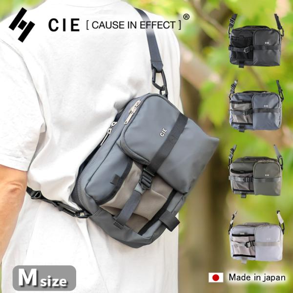 ■ブランドシー / CIE■シリーズGRID3 / SHOULDER-05 [M]032065■カラーバリエーションブラック / ライトグレー / オリーブ / ネイビーグレー■サイズ横幅 約250mm×縦幅 約180mm×マチ幅 80mm...