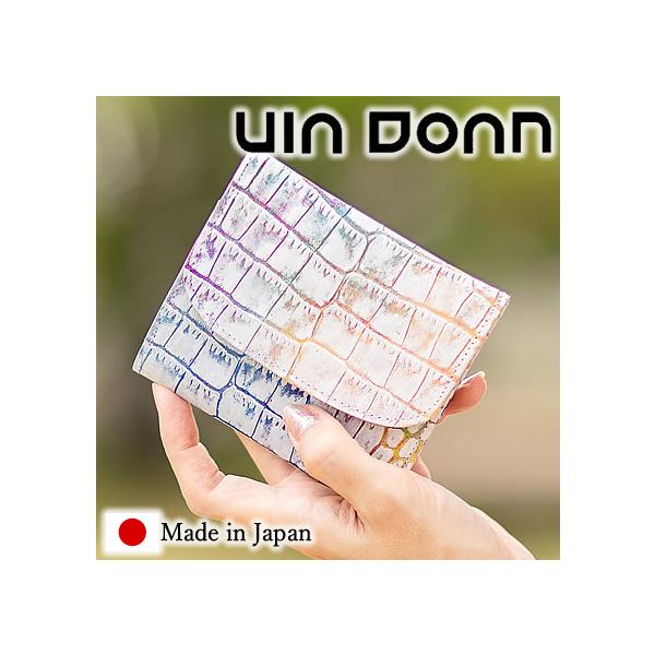■ブランドVIA DOAN / ヴィアドアン■シリーズアルコ / Arco / レディース  / 二つ折り財布 / 牛革 / ワニ型押し312■カラーバリエーションレインボー■サイズ横幅 約110mm×縦幅 約100mm×マチ幅 約20mm...