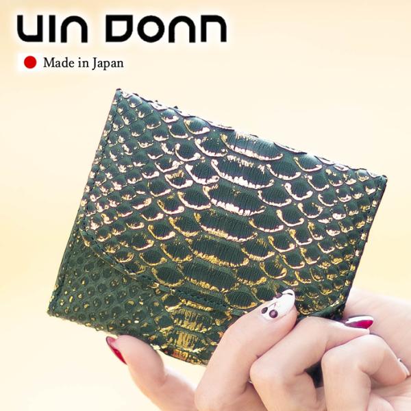 ■ブランドVIA DOAN / ヴィアドアン■シリーズベルデ / Verde / 二つ折り財布 / コンパクト672■カラーバリエーショングリーン■サイズ横幅 約110mm×縦幅 約100mm×マチ幅 約20mm重量：約75g ※サイズはす...