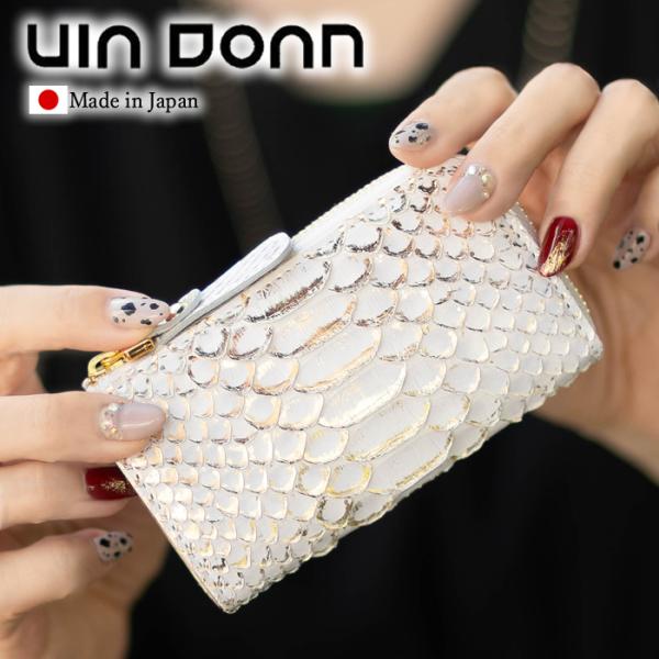 ■ブランドVIA DOAN / ヴィアドアン■シリーズDoree / ドーレ / キーケース699■カラーバリエーションゴールド■サイズ横幅：約120mm×縦幅 約70mm×マチ幅 約20mm重量：約68g ※サイズはすべて外寸です。マチ幅...