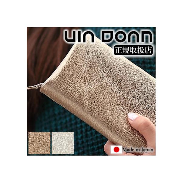 ■ブランドVIA DOAN　ヴィアドアン■シリーズZilda　ジルダ■カラーバリエーションシルバー / ゴールド※生産終了色：クロ ■サイズ横幅 約160mm　×　縦幅 約100mm　×　マチ幅 約20mm重量 約142g ※サイズはすべて...