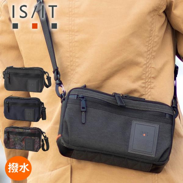 ■ブランドイズイット / ISIT■シリーズガーデン  / ショルダー / 横型918101■カラーバリエーションクロ / コン / カーキ(花柄)■サイズ横幅 約230mm×縦幅 約140mm×マチ幅 70mm重量：約320g※サイズはす...