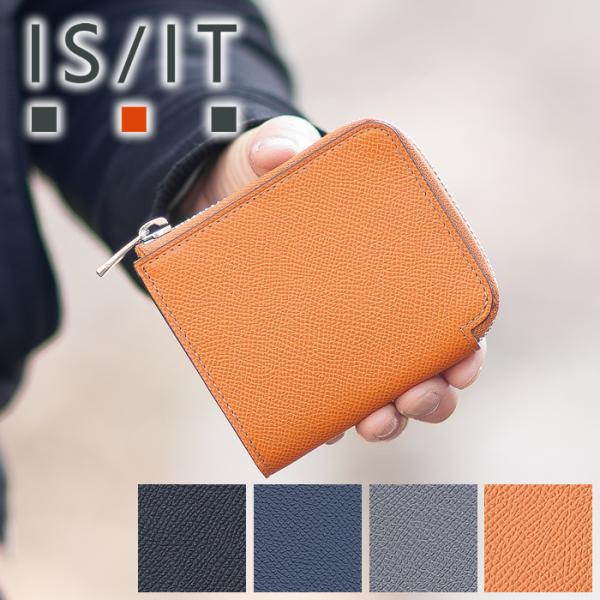 IS/IT（イズイット） 財布 二つ折り財布 メンズ 本革 折財布 BOX型小銭