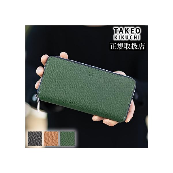 ■ブランドタケオキクチ / TAKEO KIKUCHI■シリーズパナマ / 長財布 / ラウンドファスナー729627■カラーバリエーションクロ /キャメル / グリーン■サイズ横幅 約200mm×縦幅 約100mm×マチ幅 約25mm重量...