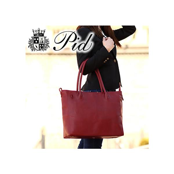 ■ブランドPid■シリーズ スビル■カラーバリエーション クロ / チョコ / キャメル / コン / アカ■サイズ横幅 約420mm　×　縦幅 約310mm　×　縦幅 約150mm ※サイズはすべて外寸です。マチ幅は、内容量により変化しま...