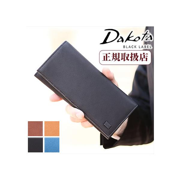 ■ブランドダコタ■シリーズワキシー■カラーバリエーションブラック / チョコ / キャメル / ブルー■サイズ本体サイズ：横幅 約190mm　×　縦幅 約90mm重量：約130g※サイズはすべて外寸です。マチ幅は、内容量により変化します。■...