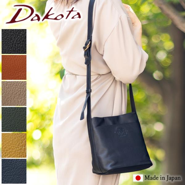 Dakota（ダコタ） バッグ ショルダーバッグ レディース A5 ラポール