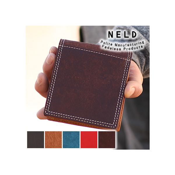 ■ブランドNELD ネルド■シリーズPUEBURO プエブロAN142■カラーバリエーション ブラック / チョコ / キャメル / レッド / ブルー■サイズ本体サイズ：横幅 約110mm　×　縦幅 約95mm　×　マチ幅 約25mm重量...
