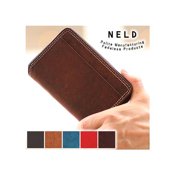 ■ブランドNELD ネルド■シリーズPUEBURO プエブロAN150■カラーバリエーション ブラック / チョコ / キャメル / レッド /  ブルー■サイズ本体サイズ：横幅 約140mm　×　縦幅 約95mm　×　マチ幅 約20mm重...