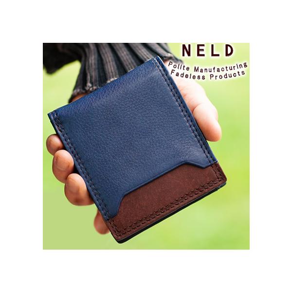 ■ブランドNELD ネルド■シリーズインディ INDY■カラーバリエーションネイビー※生産終了色：ライトブルー■サイズ本体サイズ：横幅 約110mm　×　縦幅 約95mm　×　マチ幅 約20mm重量：約110g※サイズはすべて外寸です。マチ...