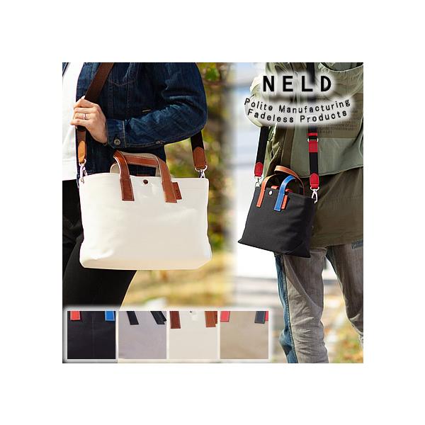 ■ブランドNELD ネルド■シリーズP-3 / ピースリー■カテゴリショルダーバッグ■カラーバリエーションブラック / グレー / ベージュ / ブラウン※生産終了色：ネイビー■サイズ横幅 約280mm　×　縦幅 約220mm　×　マチ幅(...