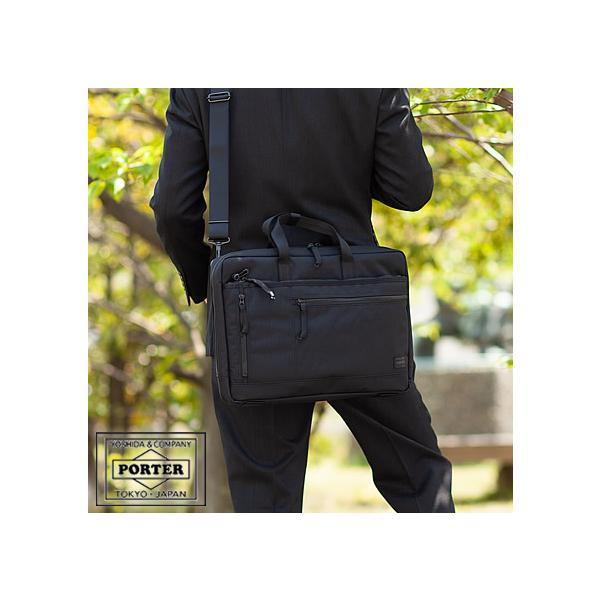 ■メーカーPorter / ポーター / 吉田カバン■シリーズINTERACTIVE / インタラクティブ / 2WAY / ブリーフケース / ショルダーバッグ / 1層 / B4サイズ / 15inch PC対応536-17049■サイ...
