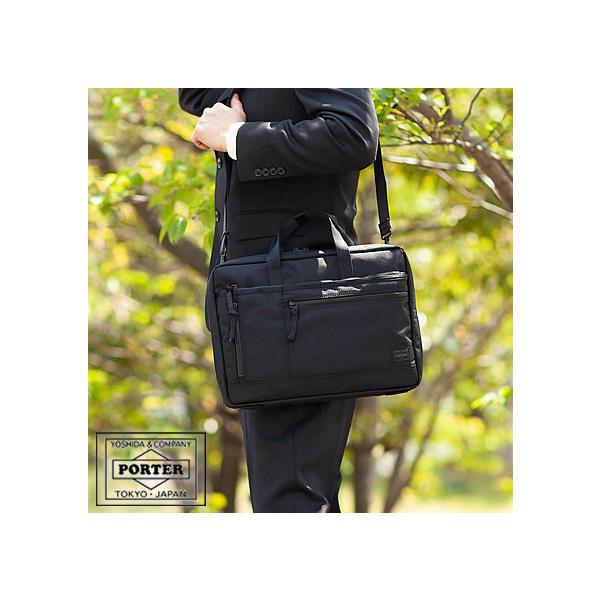 ■メーカーPorter / ポーター / 吉田カバン■シリーズINTERACTIVE / インタラクティブ / 2WAY / ブリーフケース / ショルダーバッグ / 1層 / A4サイズ / 13inch PC対応536-17049■サイ...