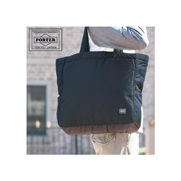 ■ブランドPORTER / ポーター / 吉田カバン■シリーズCREAM / クリーム / トートバッグ549-06547■カラーバリエーションブラック※生産終了色　カーキ■サイズ横幅 約350mm　×　縦幅 約380mm　×　マチ幅 約1...