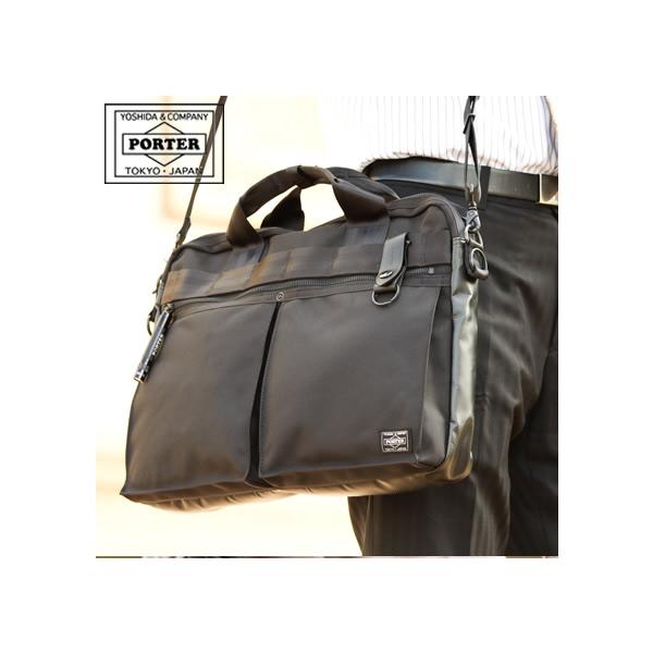 PORTER 吉田カバン ポーターバッグ ヒート HEAT 2WAY ビジネスバッグ 703-07881 ※モニターの発色の具合などによって実際のものと色が若干異なる場合ございます。ご理解の上お選び下さい。