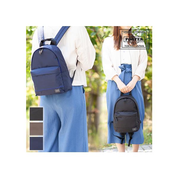 ■ブランド吉田カバン　PORTER　ポーター■シリーズMOUSSE　ムース■カラーバリエーション ブラック / ネイビー / グレージュ■サイズ横幅 約240mm　×　縦幅 約330mm　×　マチ幅 約110mm重量340g / 7Litr...