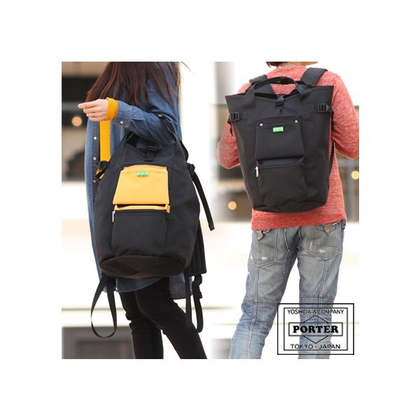 ■ブランドPORTER■シリーズUNION782-08699■カラーバリエーションブラック / グレー / ブラック×イエロー / ネイビー■サイズ本体サイズ：縦幅 約450mm　×　直径 約280mm重量：約890g / 24Litre ...