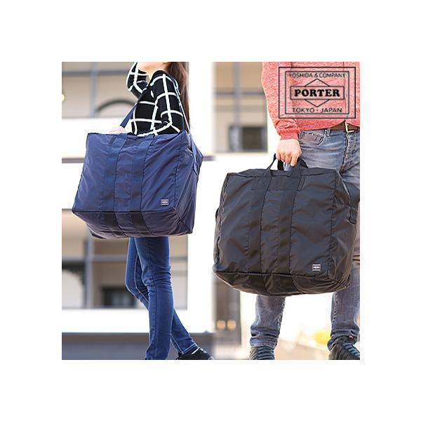 ■ブランド吉田カバン　PORTER　ポーター■シリーズFLEX　フレックス■カラーバリエーション ブラック / オリーブドラブ / ネイビー■サイズ横幅 約480mm　×　縦幅 約395mm　×　マチ幅 約260mm重量 約490g / 4...