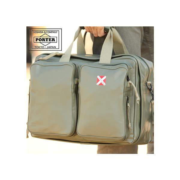 bag-loire_y-951-09234 bag-loire_y-951-09234