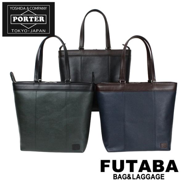 37％割引ブルー系注目の福袋をピックアップ！ PORTER BLEND ビジネストートバッグ ネイビー シボ加工 ブレンド トートバッグ バッグブルー系-OTA.ON.ARENA.NE.JP